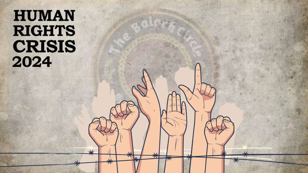 Conference: Abuse of Rights in Pakistan - The Baloch Circle